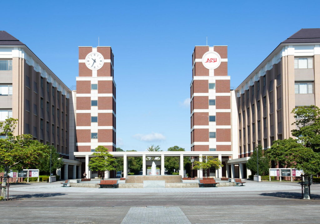 APUに来年4月新学部誕生へ – 今日新聞