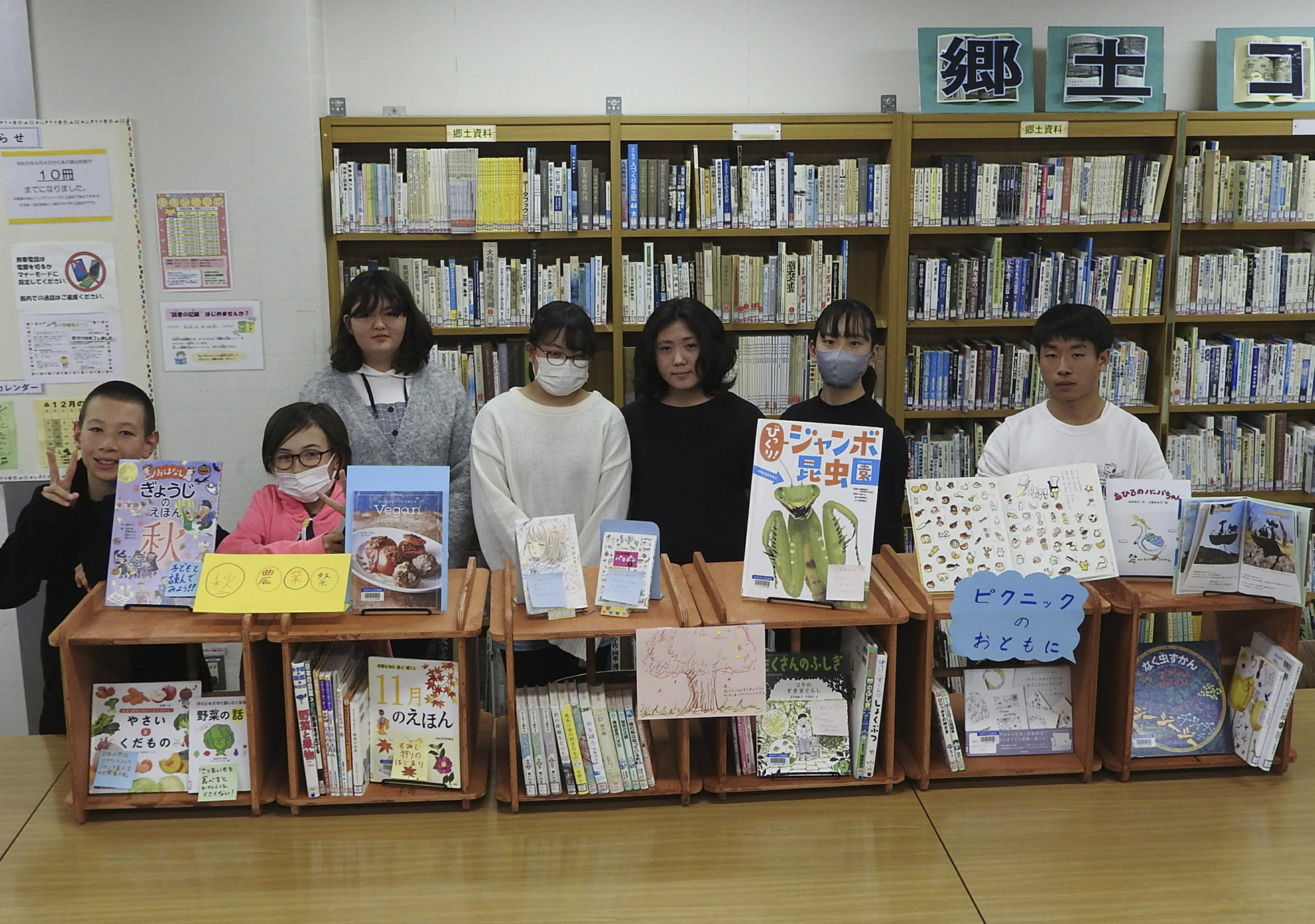 図書館でワークショップを実施 – 今日新聞