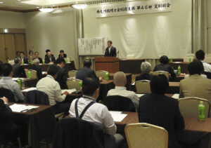 南九州税理士会別府支部が総会 – 今日新聞