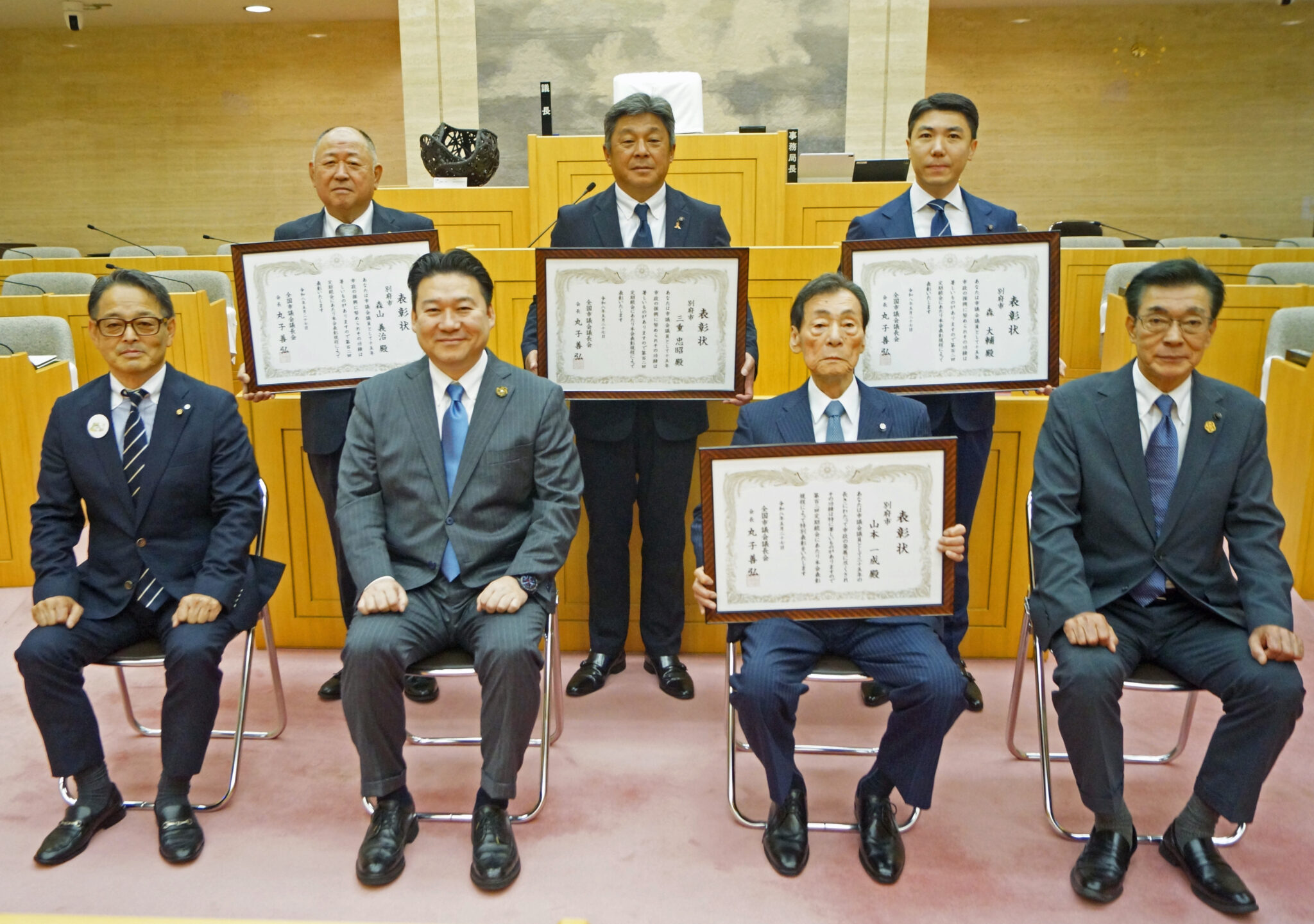 永年勤続市政振興功労者表彰 – 今日新聞